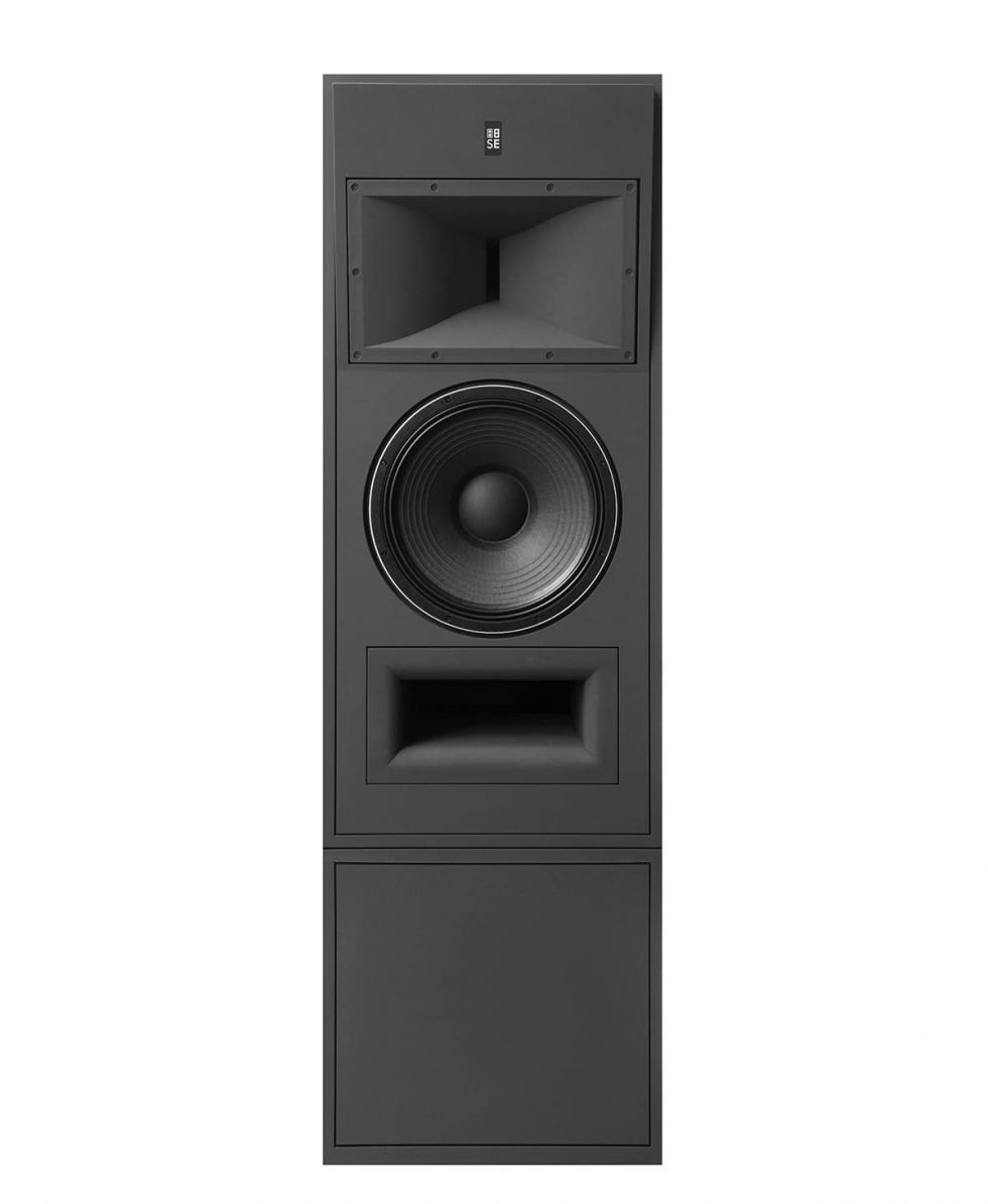 Studio Monitore von Strauss Elektroakustik